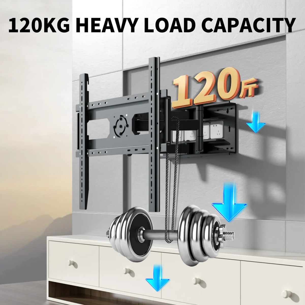 Rotating TV wall mount – MI╳ORY